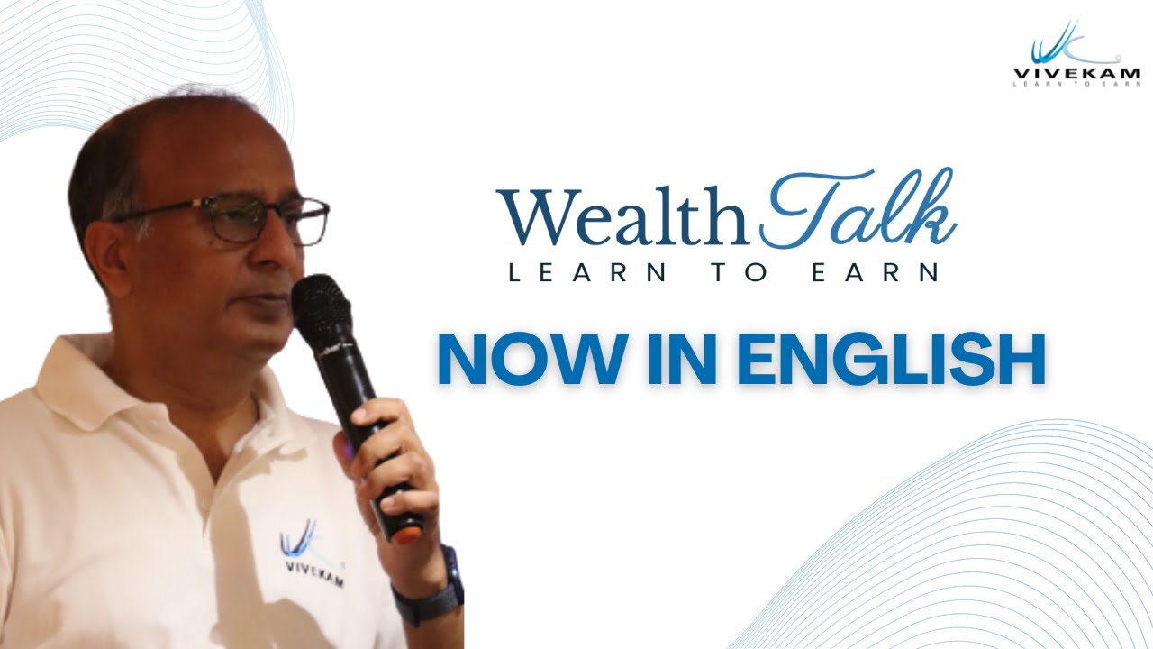 Wealth Talk by Vivekam - YouTube