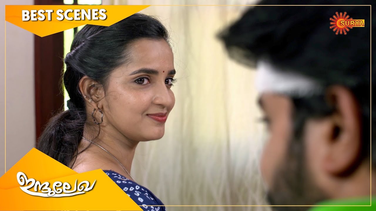 Indulekha - Best Scenes | Full EP free on SUN NXT | 01 April 2021 ...