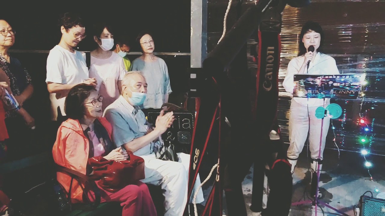 Good Luck Good Health God Bless You# Maria & Sunny @ WKCD # 13/6/2020 ...