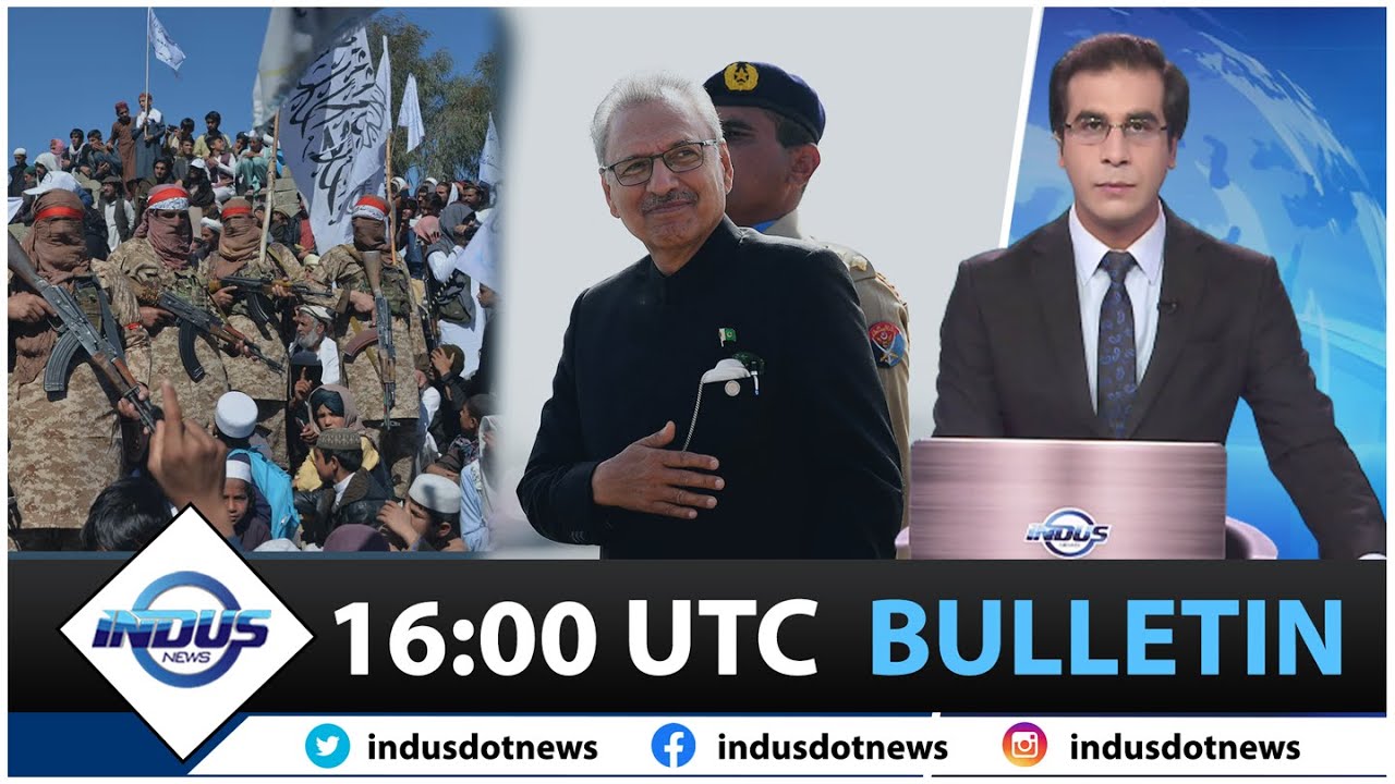 Indus News Bulletin | 16:00 UTC | 14th August 2021 - YouTube