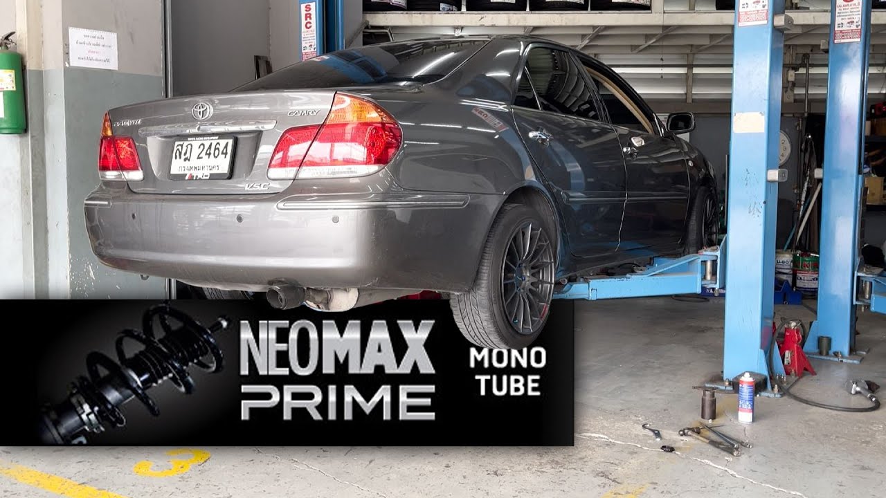 Silver's Neomax Prime ติดตั้ง Toyota Camry - YouTube