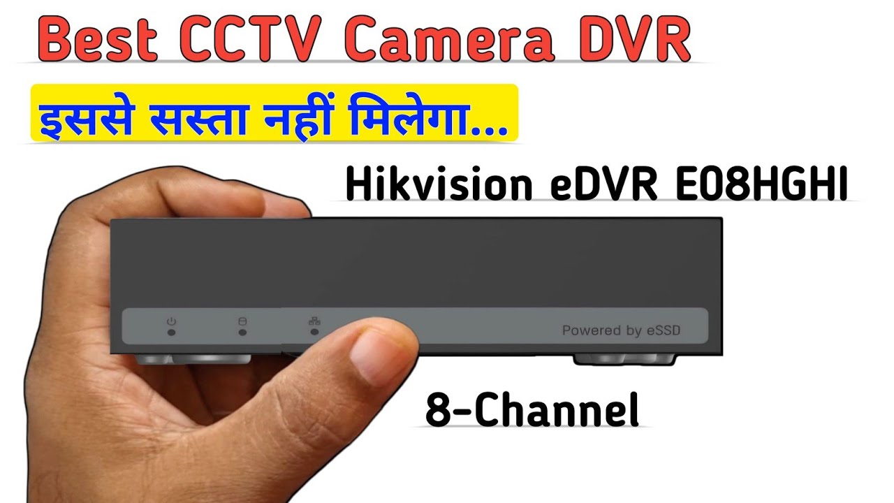 Best DVR with Inbuilt SSD || Hikvision 8 Channel eDVR Review & Teardown - YouTube
