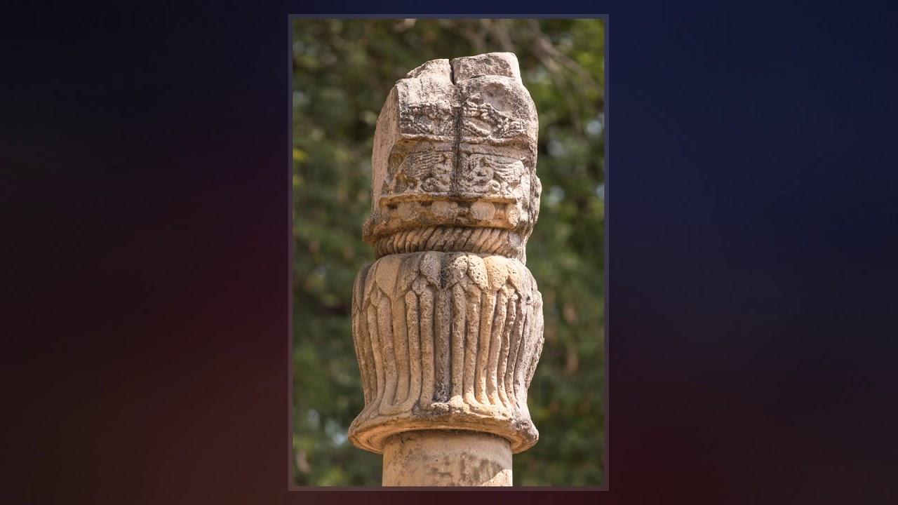 Heliodorus Pillar - YouTube