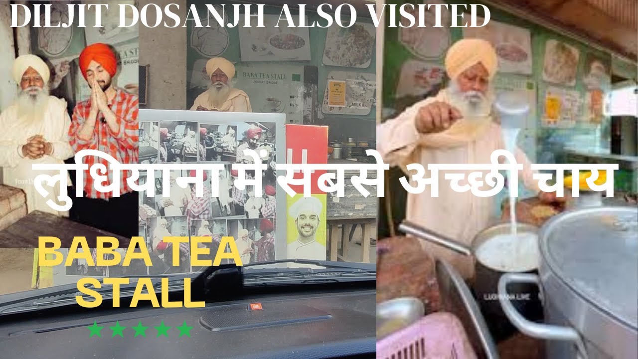 BABA TEA STALL Showdown Tea Lovers vs Coffee Addicts! - YouTube