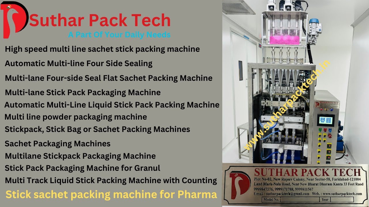 Multilane Stickpack With Servo Auger Filler For Non-Free Flow , stick ...