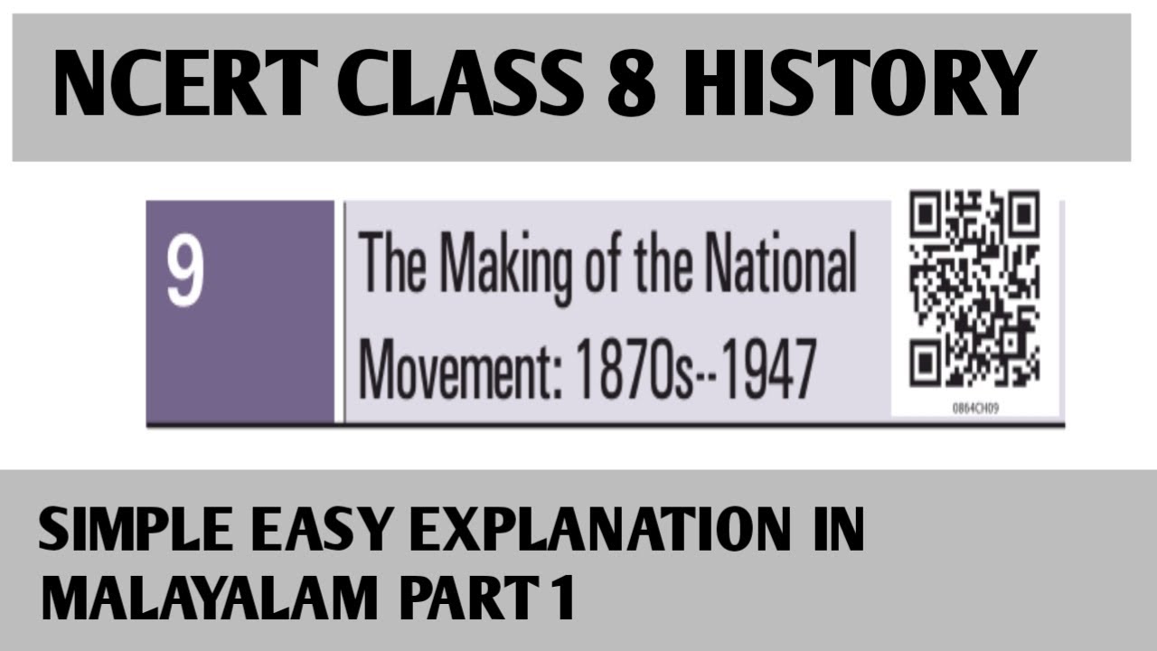 NCERT CLASS 8 HISTORY CHAPTER 9 MAKING OF THE NATIONAL MOVEMENT 1870s ncert-class-8-history-chapter-9-making-of-the-national-movement-1870s