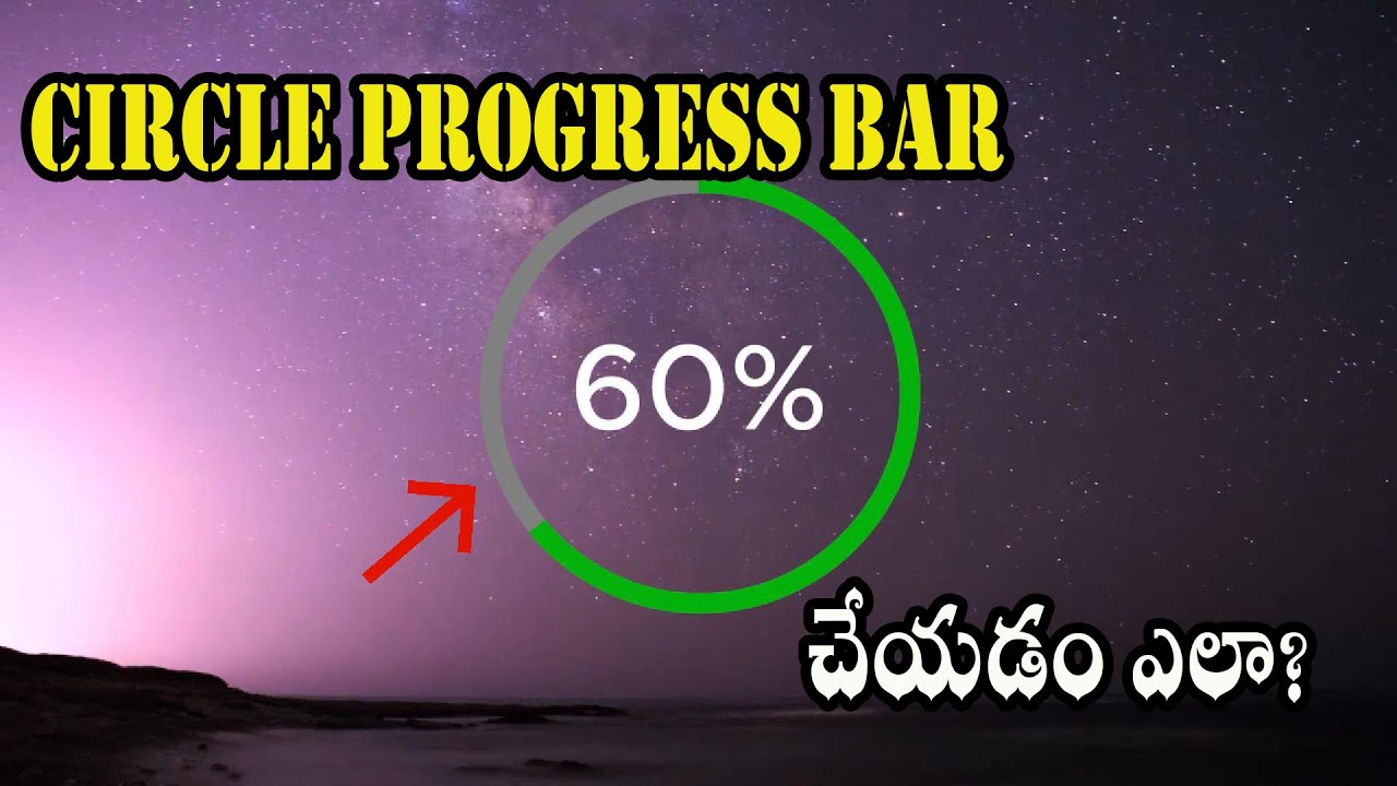 CIRCLE Progress Bar | CAPCUT VIDEO EDITING TRICK | In Telugu - YouTube