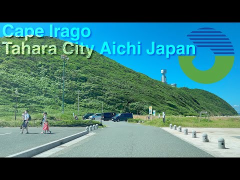⬜️ Driving around Cape Irago towards Koijigahama Beach Tahara Aichi Japan