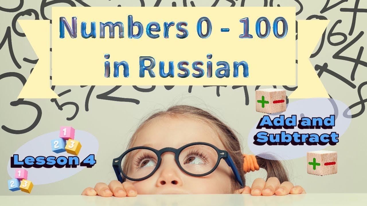Lesson 4: Numbers 0-100 in Russian - YouTube