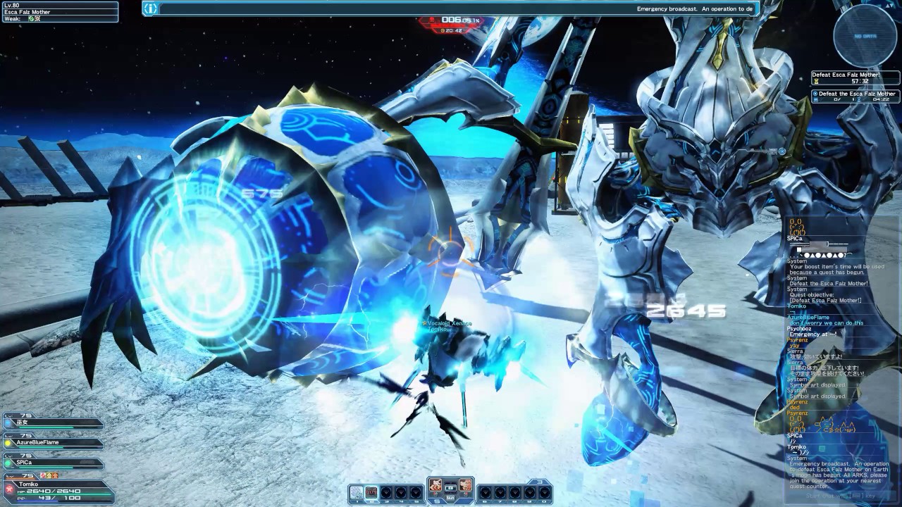 PSO2 Esca Phantom Mother - Team MPA 11/12 7:46 - YouTube