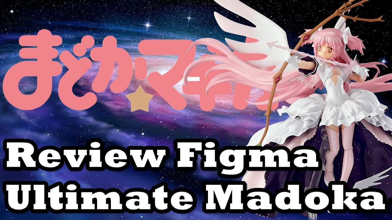 Ultimate Madoka Figma Good Smile Puella Magi Madoka Magica: Ultimate
