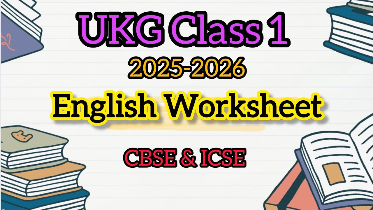 Ukg English Worksheets 2025|| Ukg Grammar Worksheets|| Ukg English ...