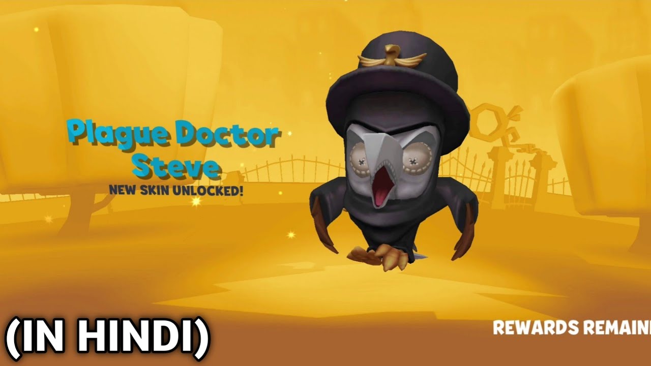 Plague Doctor Steve Best Skin in Zooba (IN HINDI) - YouTube