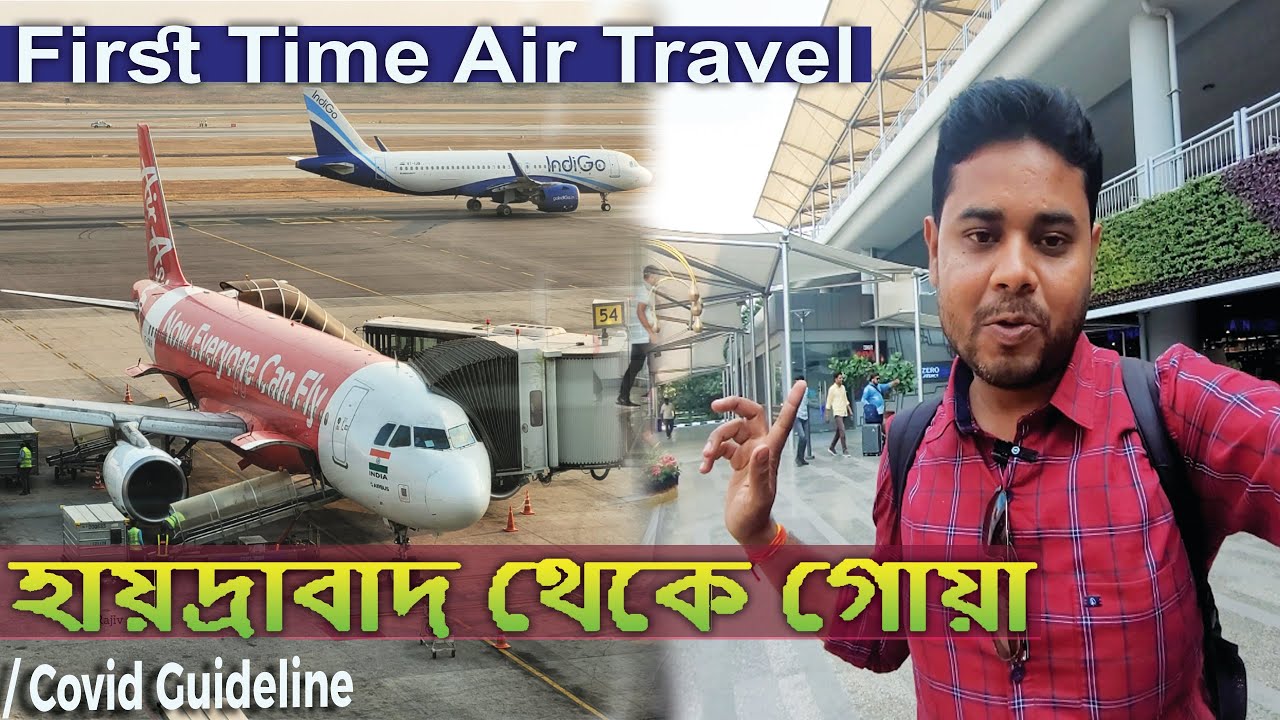First Time Air Travel Flight By Airasia first-time-air-travel-flight-by-airasia