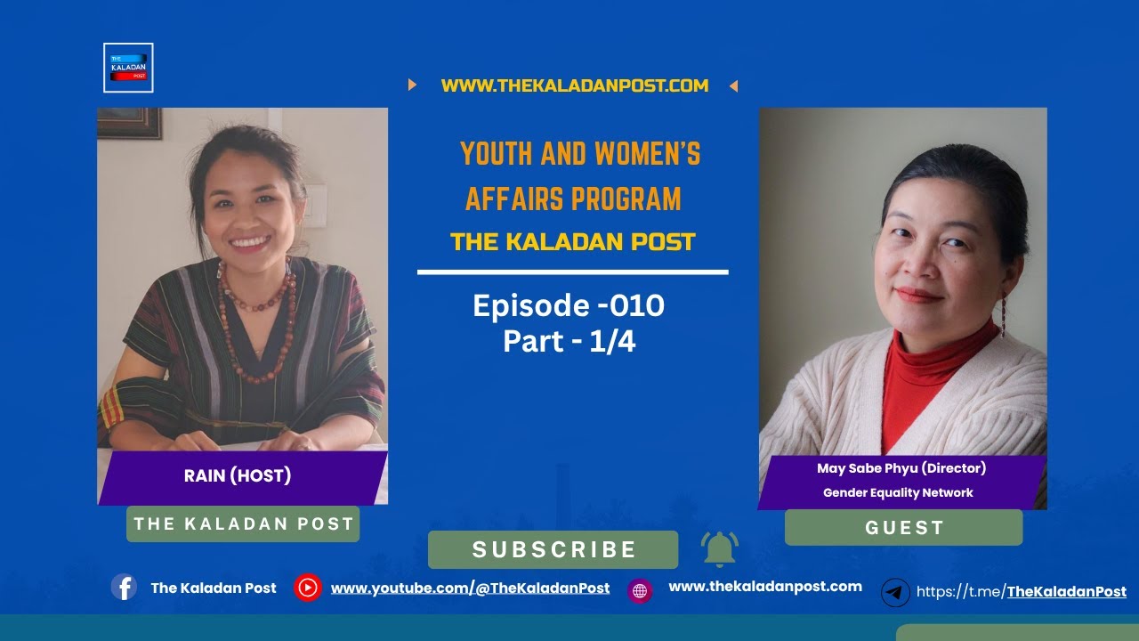 The Kaladan Post ||| Youth and Women's Affairs Program || Episode - 009 ...
