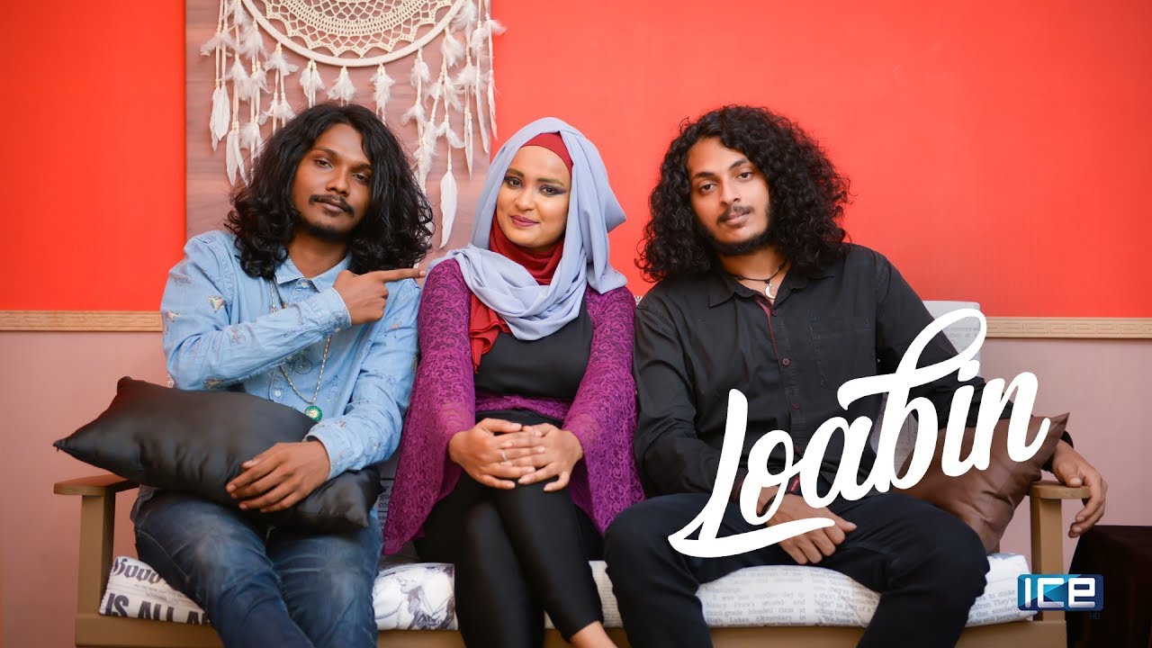 Loabin S02E11 Love in the Eyes of Zips and Lujein - YouTube