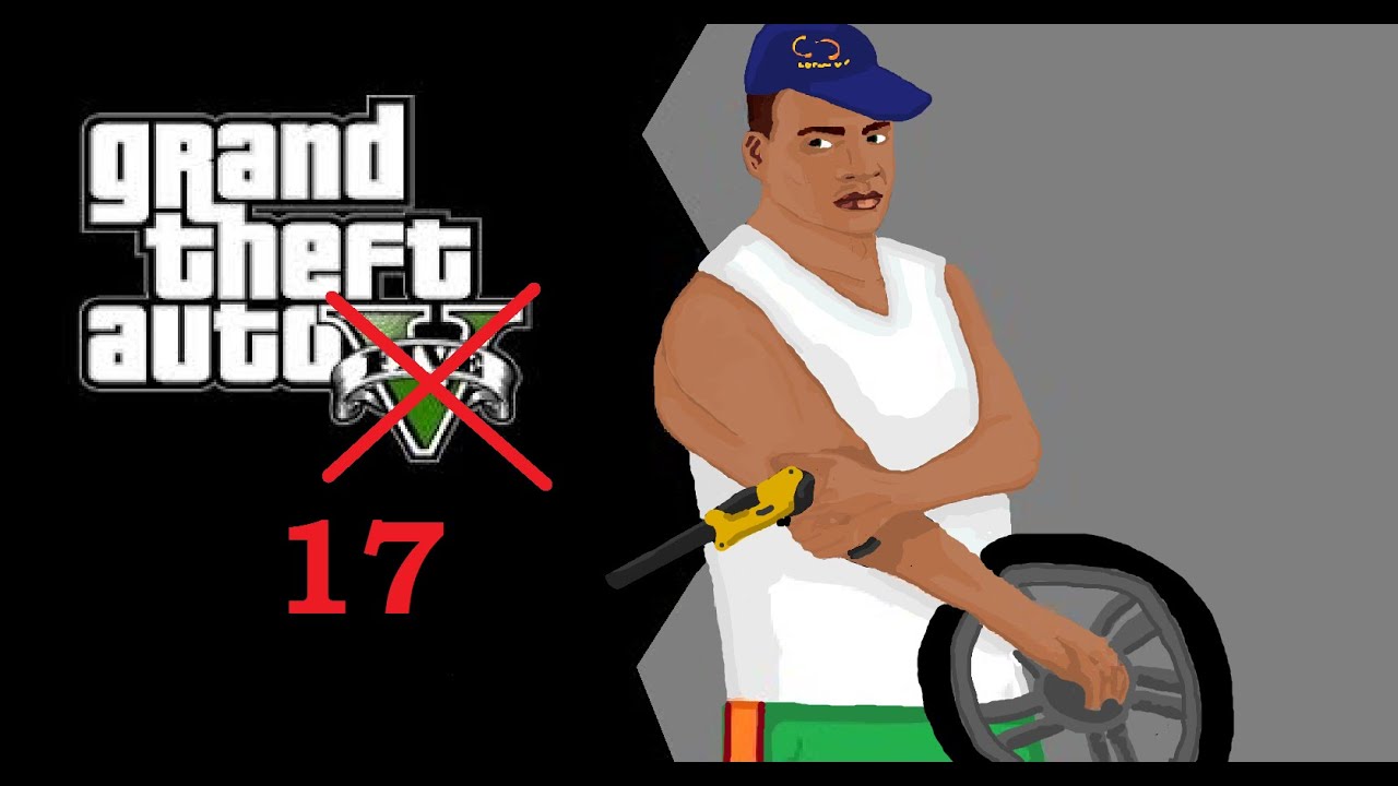 GTA 17 - YouTube