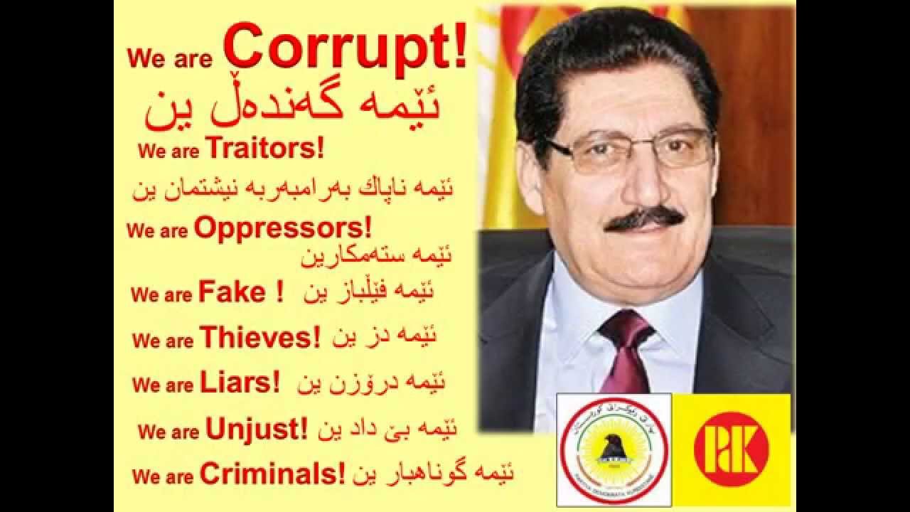 Tikrit, Barzani Corrupt, ISIS, Kurdistan, Erbil, Zakho, Dohuk, Fazil ...