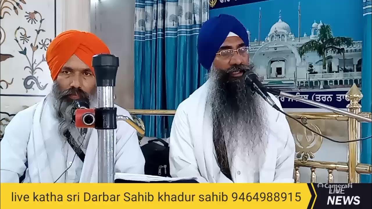 LIVE KATHA TODAY GurPartap Suraj Parkash Granth Katha - YouTube