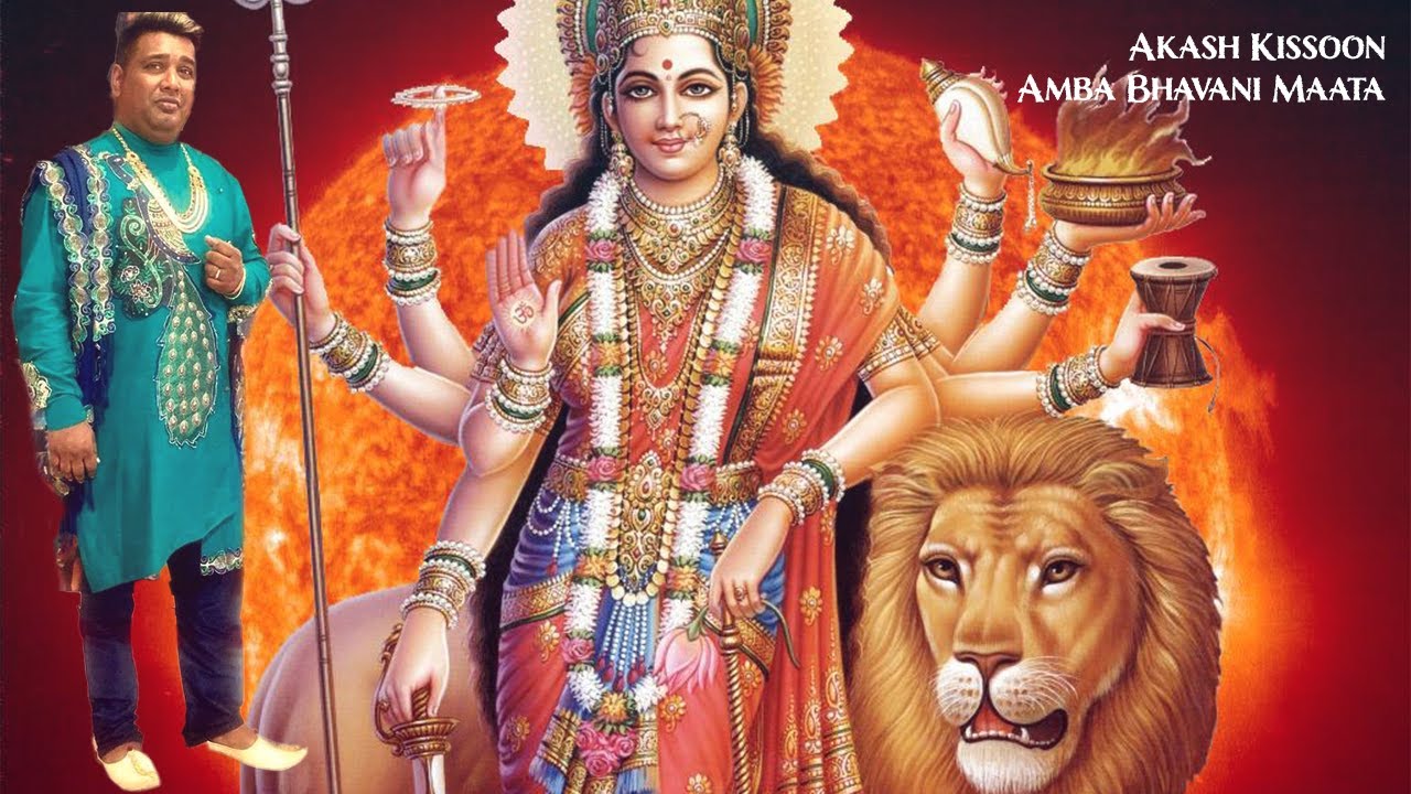 Akash Kissoon - Amba Bhavani Mata (Bhajan 2022) - YouTube