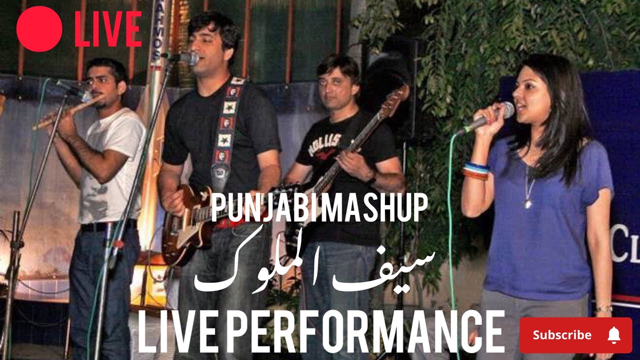 Saif UL Malook | Mehwish waqas and Taimur rehman | Kalam Mian Muhammad ...
