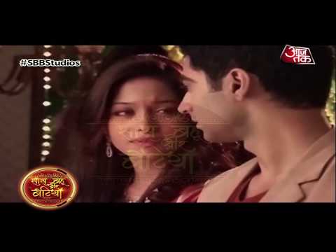 FLASHBACK: Alia & Zain To REMARRY In Beintehaa?