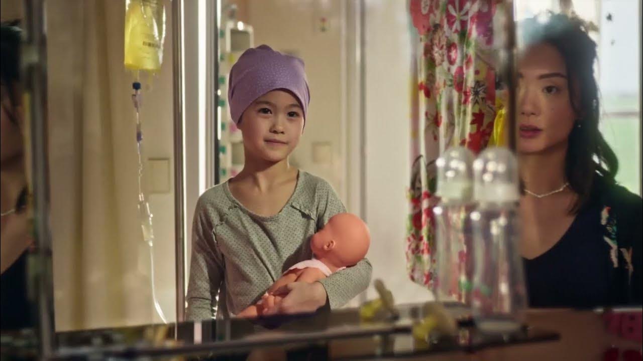 TVC - Kika - Childhood dreams - Mom - YouTube