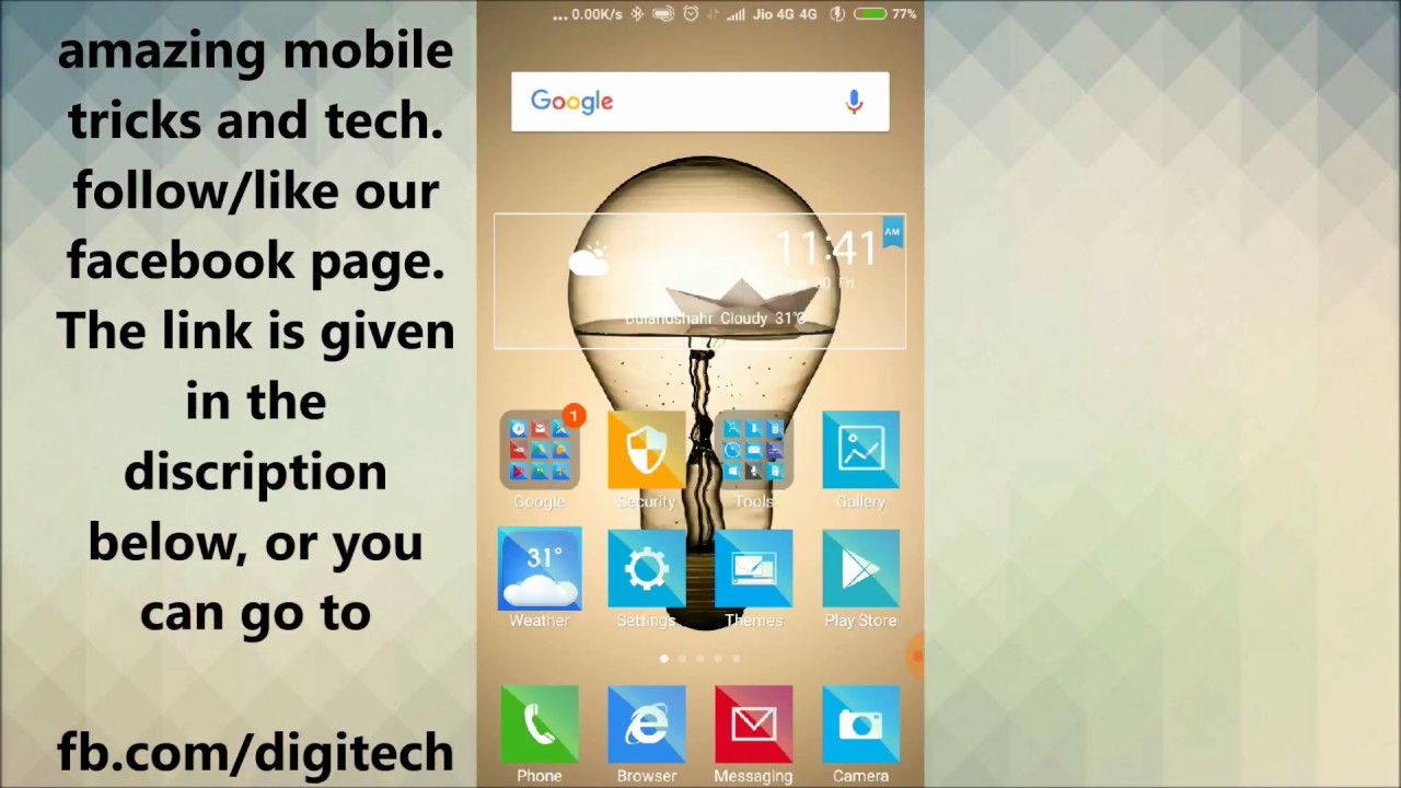 How to know the basic configurations of your mobile . | DigiTech Geeks ...