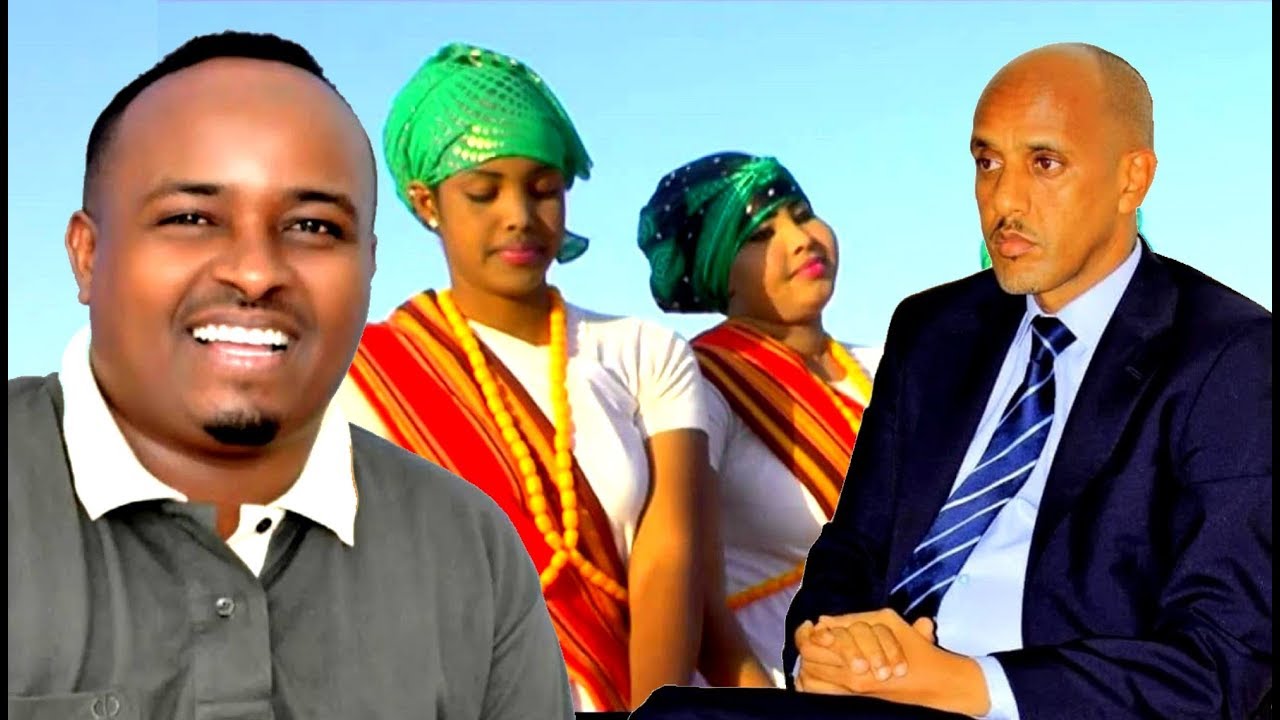 HEES CUSUB | Kuwii Dhiigga Ii Xigay | Mohamed BK | 2019. - YouTube