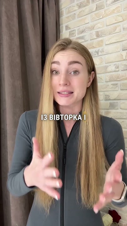 Масове закриття навчальних закладів в Україні через епідемію грипу та