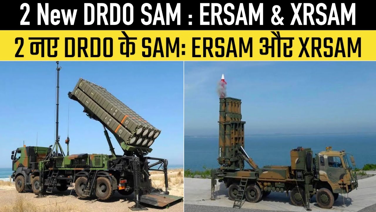 Two New DRDO SAM Systems - ERSAM & XRSAM - YouTube