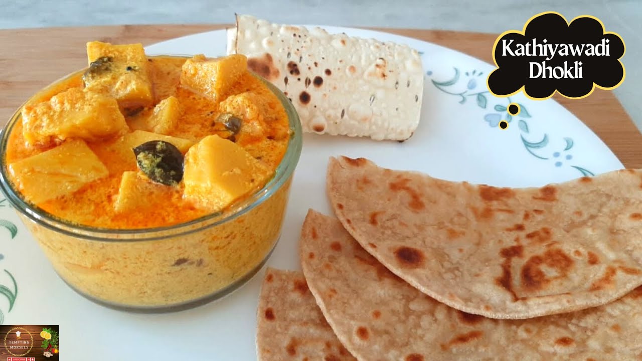 Kathiyawadi Dhokli Recipe | Tasty Besan Sabji | Dhokli Nu Shaak - YouTube