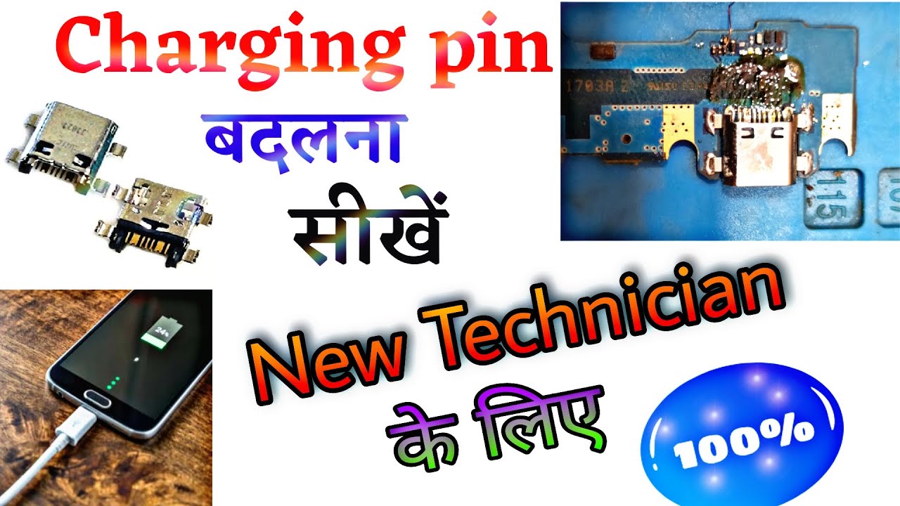Charging pin change board cc charging problem solution charging port ...
