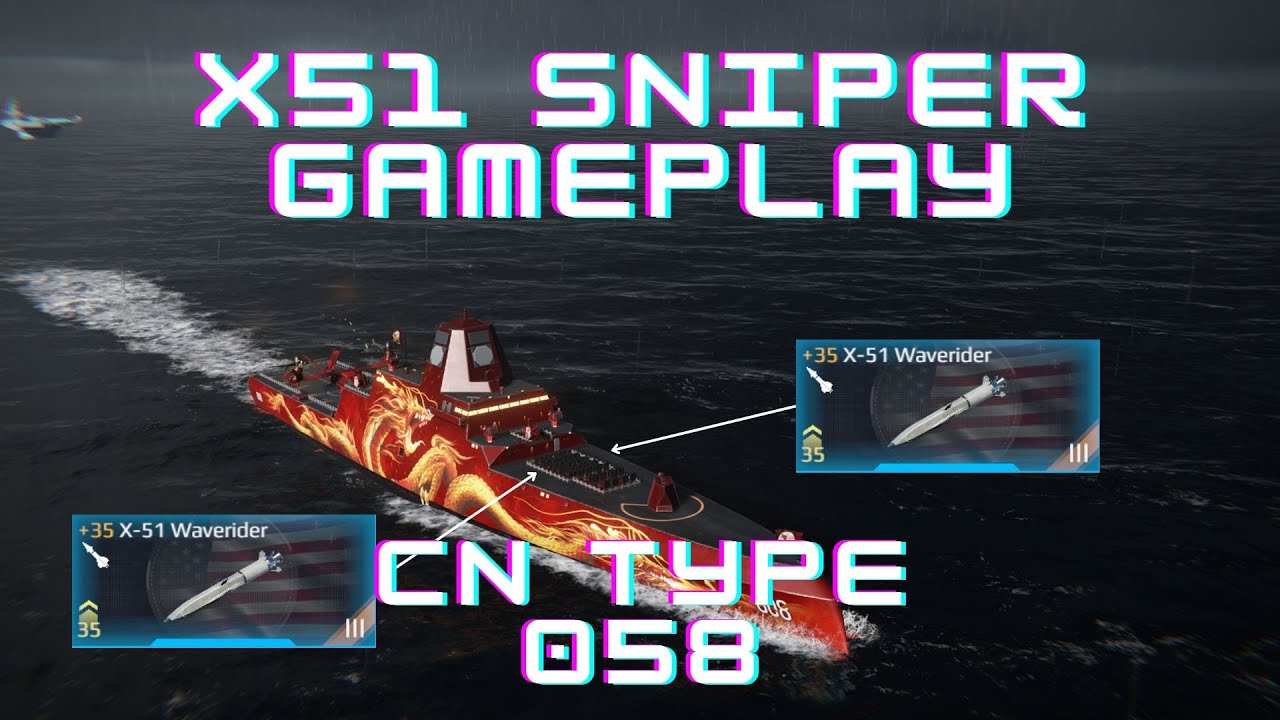 CN Type 058 | FULL X51 Waverider | Legendary Sniper Mode | Modern ...