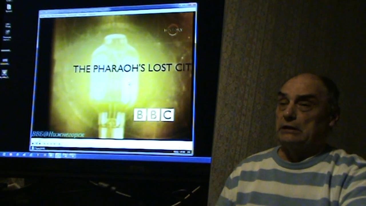 КП 66 Затерянный город фараона - YouTube