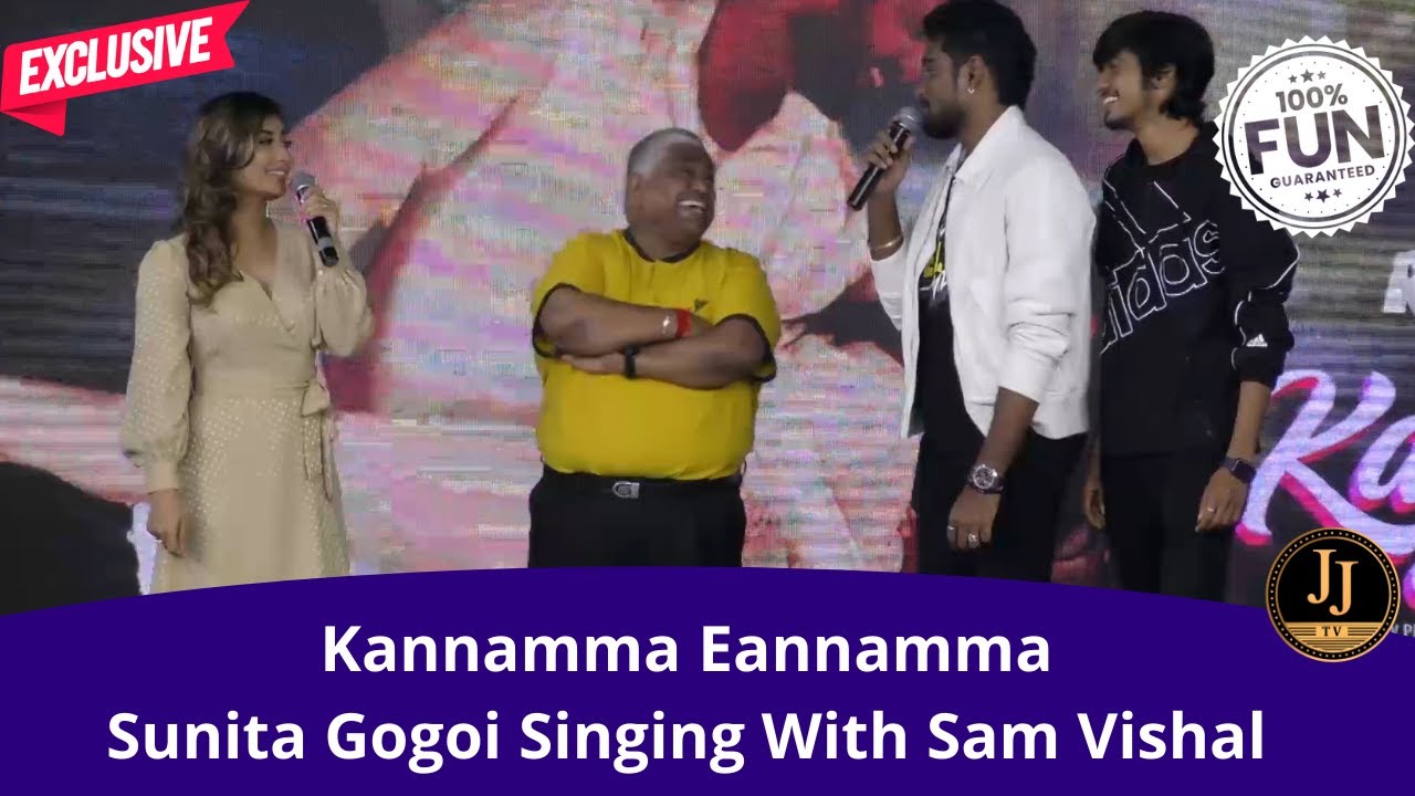 Sunita Gogoi Singing With Sam Vishal & CWC Team | Sam Vishal | Sunita ...