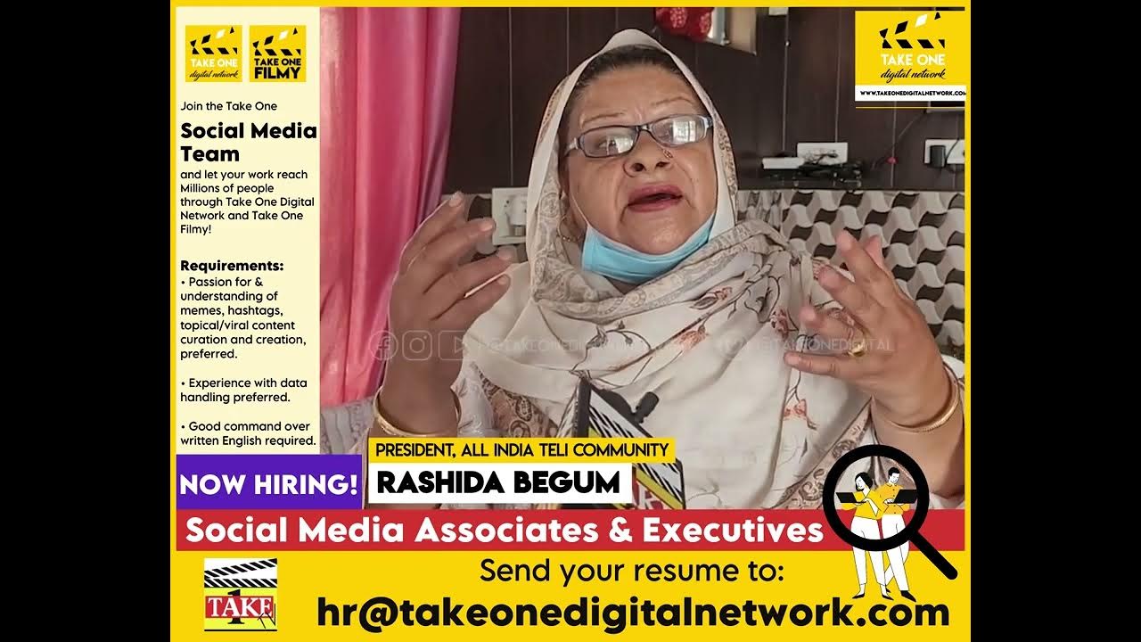 Rashida Begum demands early elections for post of President of Teli community in Jammu - YouTube