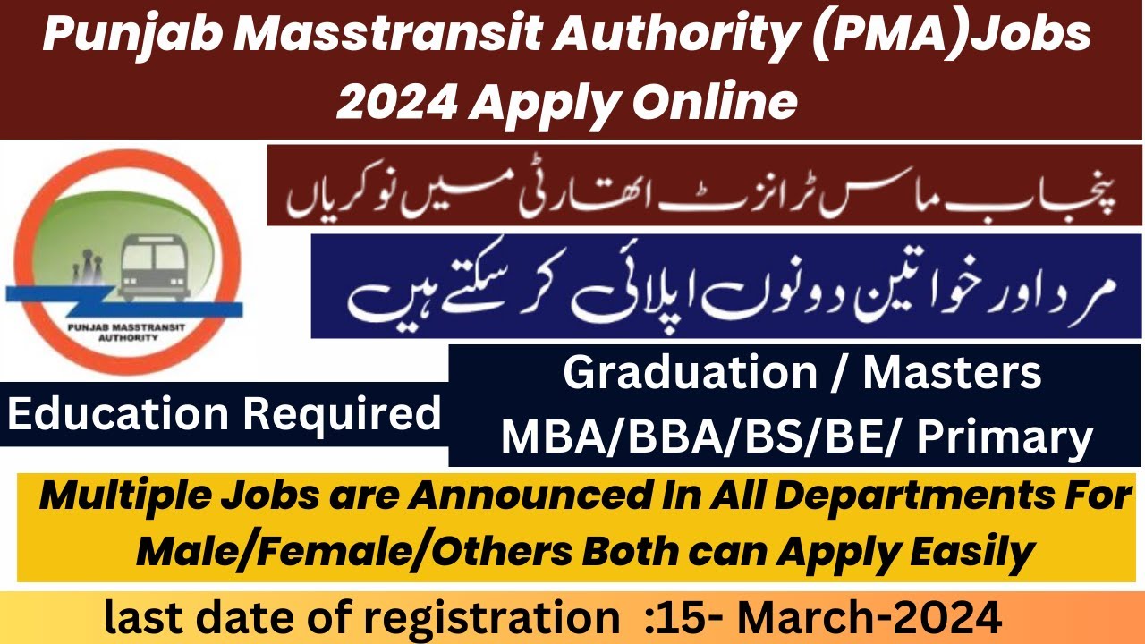 Accelerate Your Career: Punjab Masstransit Authority (PMA) Jobs 2024 ...
