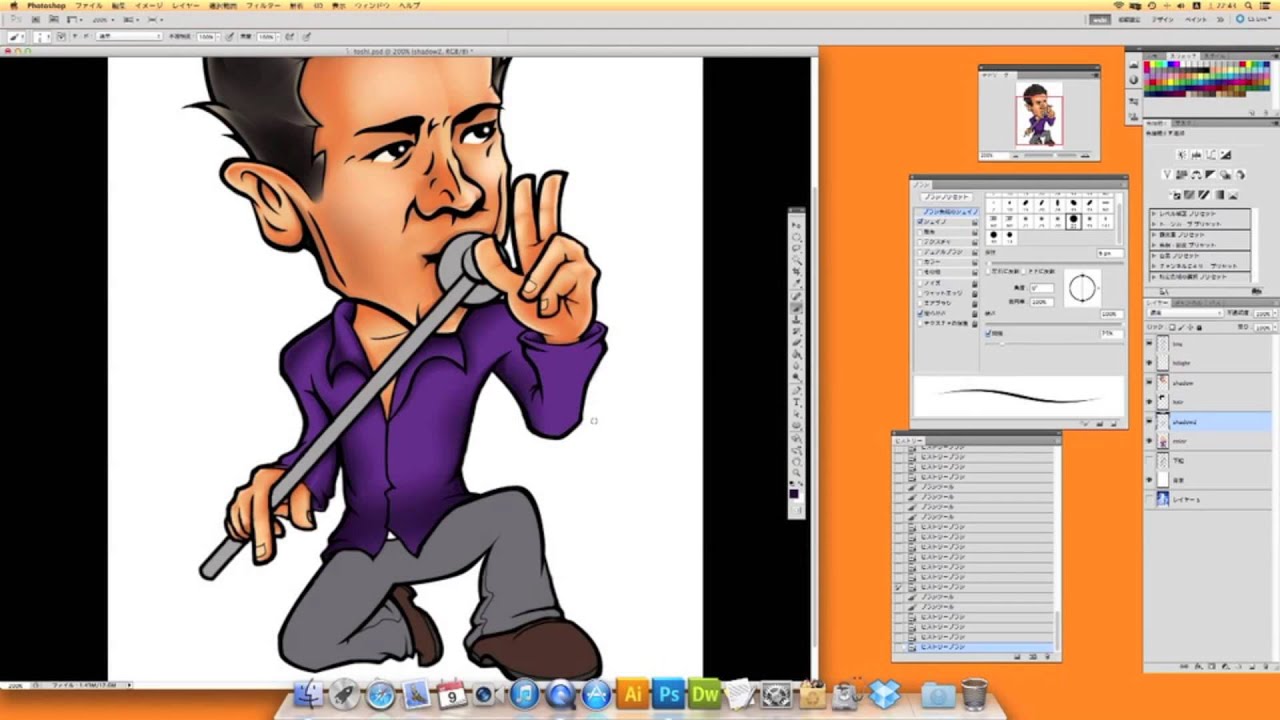 Photoshop coloring tutorial by WEBI DESIGN - YouTube