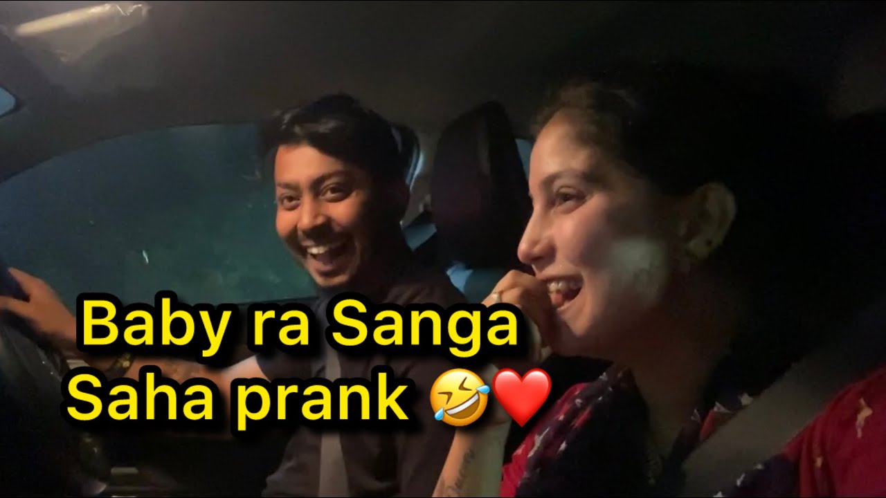 Baby ra sanga saha prank 🤣 ️ - YouTube