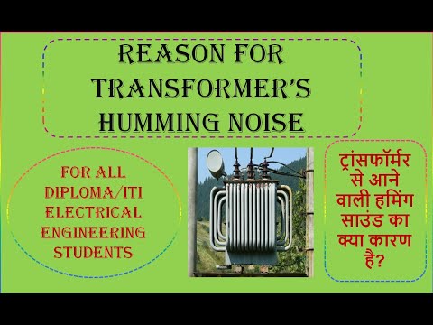 TRANSFORMER HUMMING SOUND - YouTube