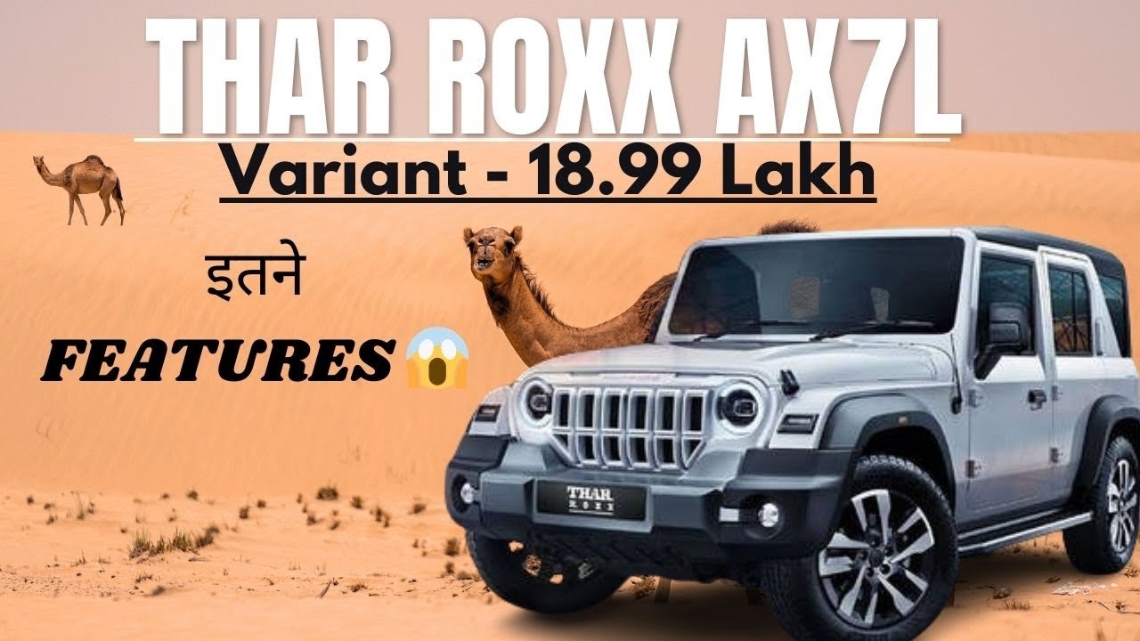 Mahindra Thar ROXX AX7L | Full Detailed Review #mahindrathar #tharroxx ...