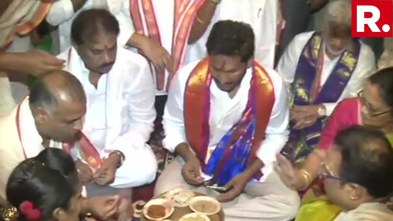 Jagan Mohan Reddy Offers Prayers At Durga Temple Ahead Of His Swearing ...