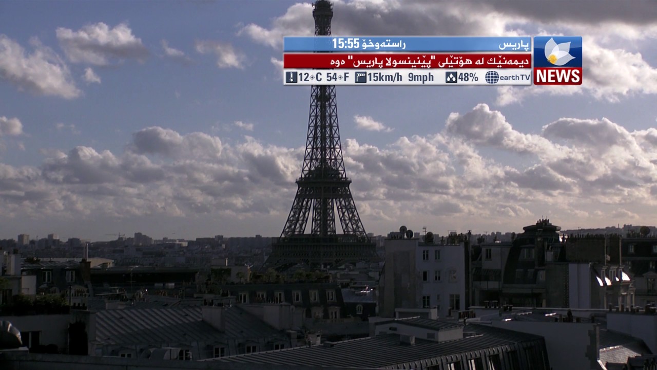 Today for KURDSAT television channel - YouTube