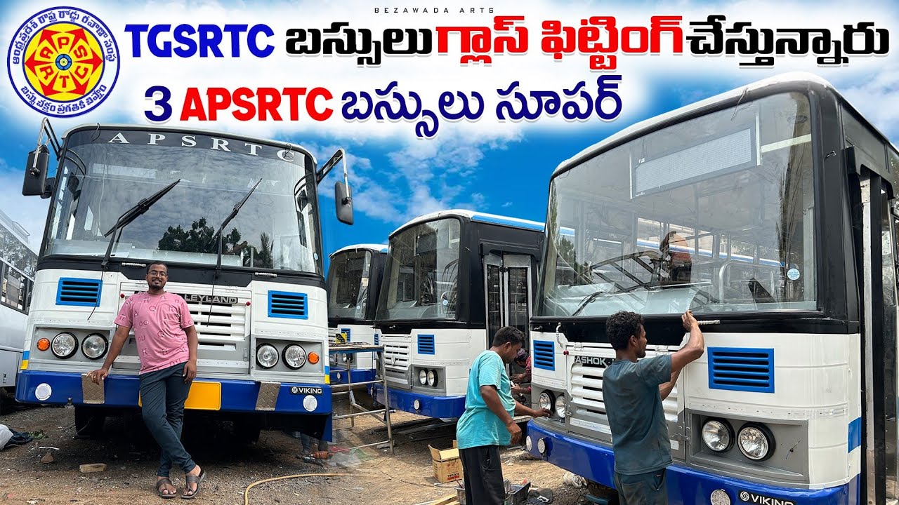 TGSRTC bus గ్లాసెస్ ఫిట్టింగ్ చేస్తున్నారు ,3 APSRTC బస్సుల WORK ...