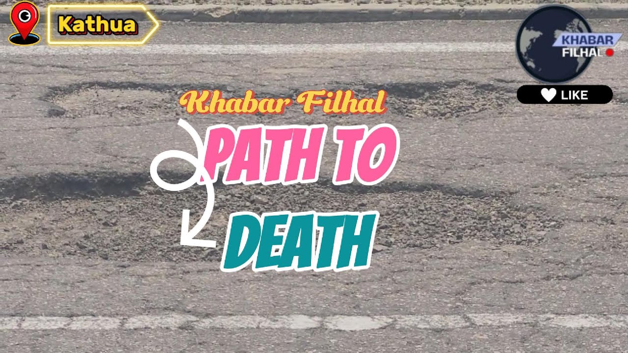 Fatal Road Accident on Jammu-Pathankot National Highway Sparks Public ...