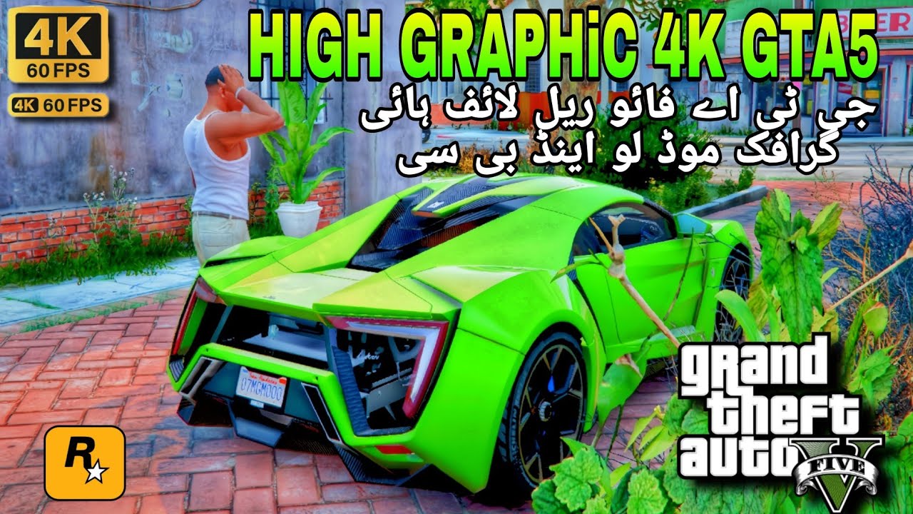 How to make GTA5 HIGH GRAPHiC 4K HIGH LEVEL GAME PLAY 4K VIDEO - YouTube