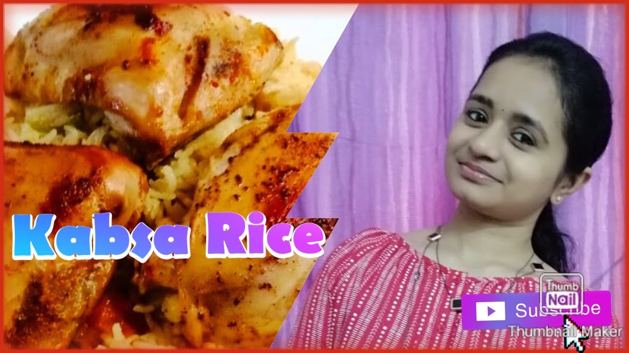 Easy Kabsa Rice / Chicken Kabsa Rice - YouTube