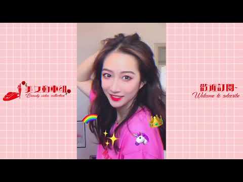 [ TikTok ] tuyển tập những bộ kiêu vũ gợi cảm sexy TQ part2