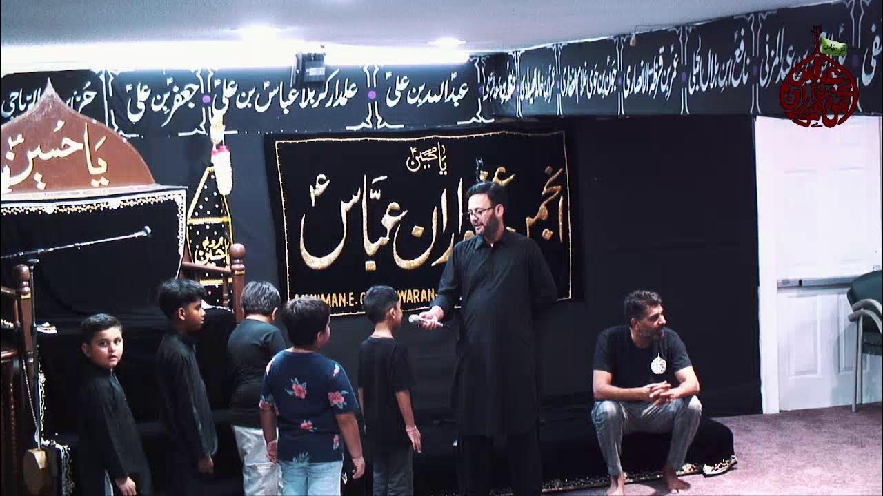 Weekend Majlis-e-Aza | Ayatullah Allama Syed Muntazir Mehdi Rizvi | August 3rd, 2024 - YouTube